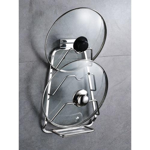 掛墻304不銹鋼家居用品鍋蓋架|廚房收納架/廚房置物架|ETMall東森購物網