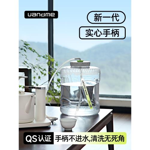 茶吧機專用下置儲水桶家用純凈礦泉水桶空桶手提pc食品級飲水機桶|按壓式飲水器|ETMall東森購物網