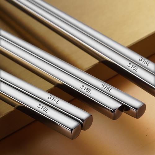 316L不銹鋼筷子家用套裝防滑防燙防霉金屬筷子家庭10雙耐高溫快子|筷子|ETMall東森購物網