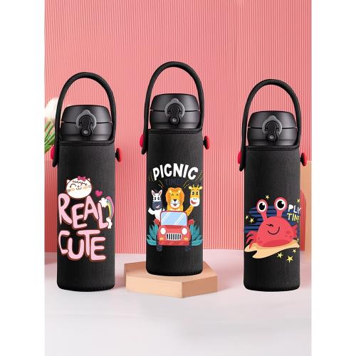 新款膳魔師杯套500 600 750毫升保溫杯手提水杯套通用卡通保護套|杯套|ETMall東森購物網