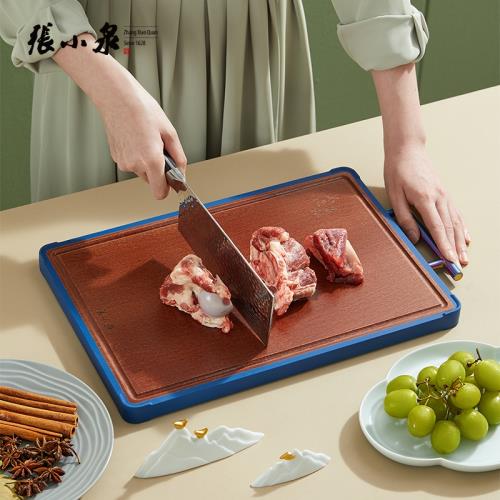 張小泉不銹鋼木質雙面塑料PP菜板|砧板/菜板|ETMall東森購物網