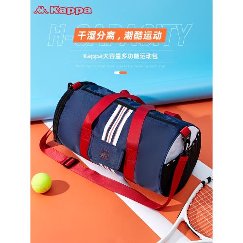 Kappa專業運動斜跨男士游泳包|游泳專用包|ETMall東森購物網