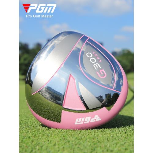 PGM 高爾夫球桿 女士一號木 發球木桿 鈦金1號碳素桿高反彈低重心|高爾夫球桿|ETMall東森購物網