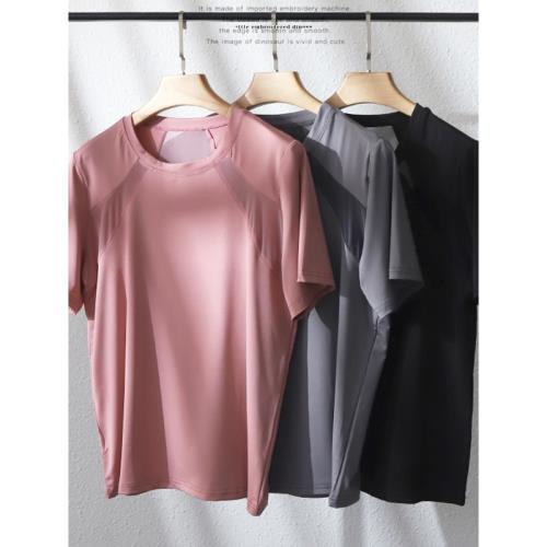 特大碼230斤網眼彈性運動上衣|瑜珈服飾|ETMall東森購物網