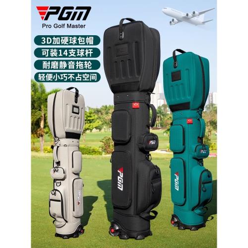 PGM多功能帶滑輪高爾夫航空包|高爾夫裝備包|ETMall東森購物網