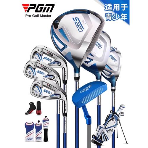 PGM青少年高爾夫球桿SEED-1鈦金一號木男童女童少兒套裝兒童套桿|高爾夫球桿|ETMall東森購物網