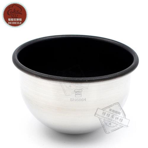 三能 SN6864半圓蛋糕模 天使帽子不沾 娃娃蛋糕 雪媚娘SN6865|烘培DIY器|ETMall東森購物網