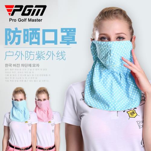 PGM韓版抗UV戶外防曬口罩高爾夫|高爾夫服裝|ETMall東森購物網