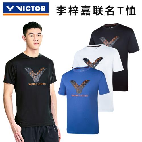 VICTOR威克多勝利運動服男女同款李梓嘉聯名系列吸汗速干短袖T恤|羽毛球服|ETMall東森購物網