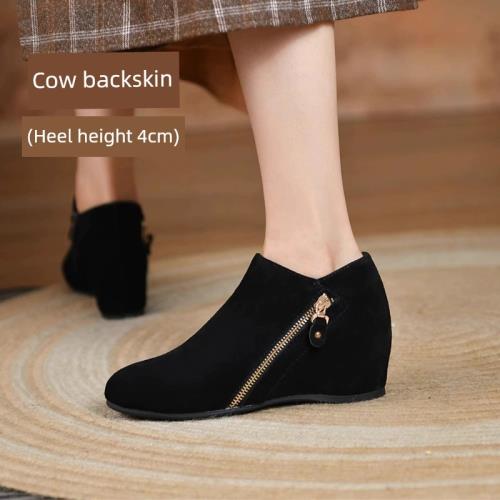 4cm中跟深口磨砂皮內增高短靴|時裝靴|ETMall東森購物網