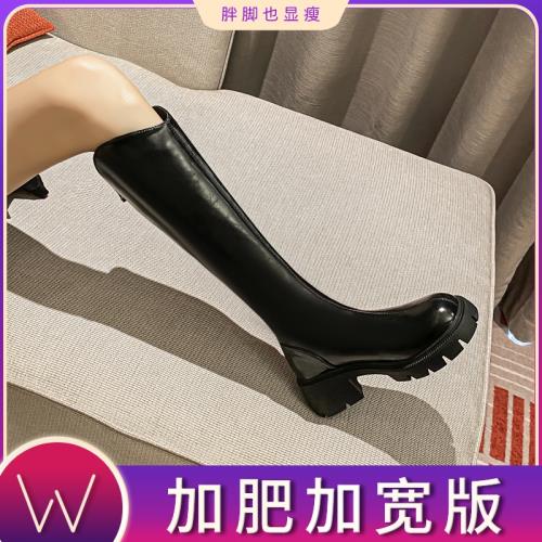 大筒圍胖mm粗腿v口41一43靴子|騎士靴|ETMall東森購物網