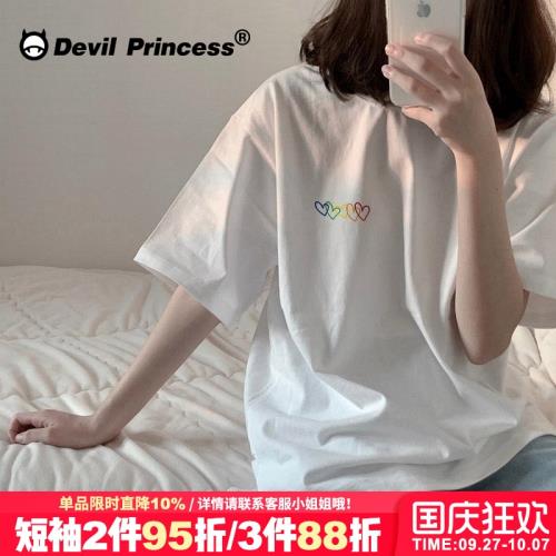 韓國小眾簡約chic短袖白色t恤|T恤|ETMall東森購物網