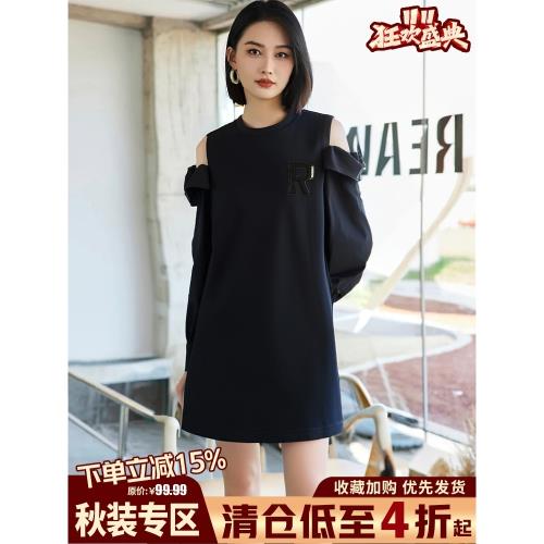 依目系列專柜799元黑色露肩辣妹連衣裙花溪24秋品牌折扣女裝新款|洋裝|ETMall東森購物網