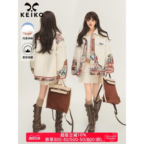 KEIKO 異域風白色皮衣外套女2025秋季復古提花拼接機車PU皮夾克|皮衣|ETMall東森購物網