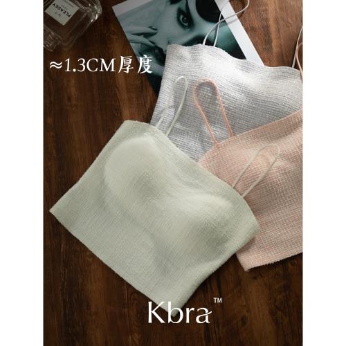 Kbra小香風吊帶背心女內搭帶胸墊一體文胸內衣細肩帶外穿抹胸|背心吊帶|ETMall東森購物網