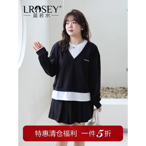 藍若水疊穿胖mm顯瘦藏肉打底衫|大尺碼內搭|ETMall東森購物網