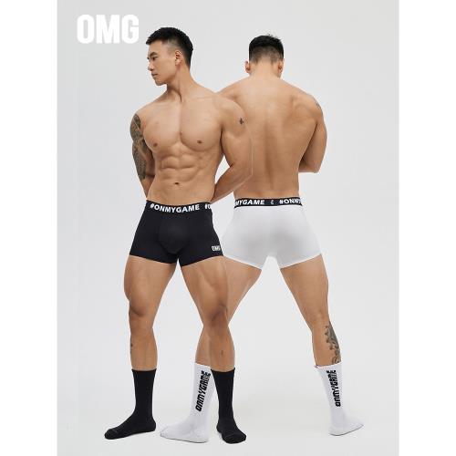 OMG潮牌 錦綸高彈力專業運動內褲男訓練跑步吸濕透氣平角內褲抑菌|運動內褲|ETMall東森購物網