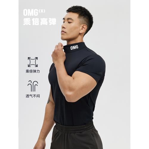 OMG小高領男士彈力緊身短袖上衣|健身衣|ETMall東森購物網