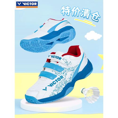 VICTOR勝利青少年兒童羽毛球鞋|羽毛球鞋|ETMall東森購物網