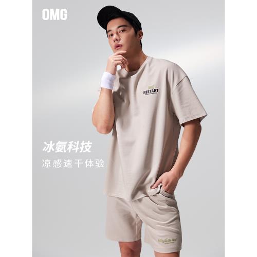 OMG運動 【涼感冰氨套裝】速干休閑寬松短袖吸濕排汗健身t恤夏季|運動T卹|ETMall東森購物網