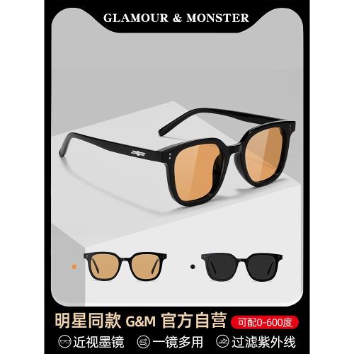 GM近視太陽眼鏡男可配度數開車專用偏光高級感茶色墨鏡女大臉顯瘦|墨鏡|ETMall東森購物網