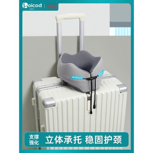 飛機高鐵坐車睡覺神器脖子護頸枕|U型枕|ETMall東森購物網