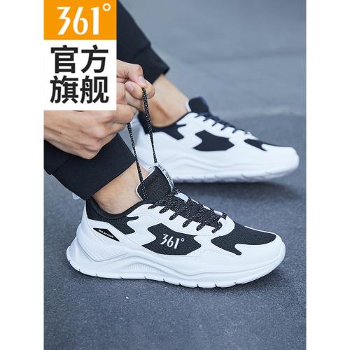 361男鞋運動鞋男款2025春秋新款361度透氣休閑跑步鞋子男士老爹鞋|跑步鞋|ETMall東森購物網