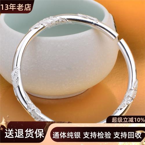 潮興福999純銀手鐲女開口花絲足銀鐲子實心古風飾品520禮物送女友|手鐲|ETMall東森購物網