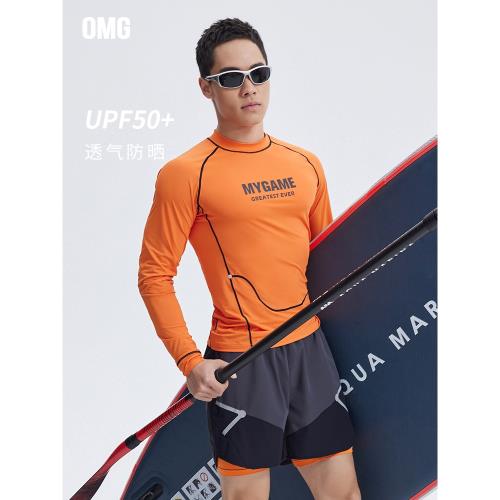 OMG干濕亮色泳衣緊身長袖防曬服|運動T卹|ETMall東森購物網