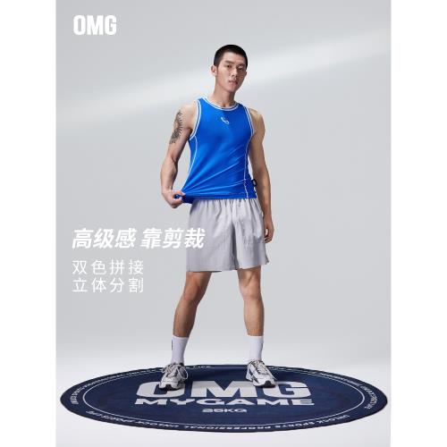 OMG運動 緊身背心男健身衣服吊帶網孔籃球吸濕排汗速干衣夏季無袖|運動背心|ETMall東森購物網