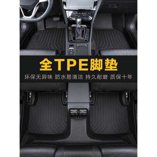 專用于上汽大眾斯柯達野帝腳墊tpe防水20 14 16 17款Yeti汽車腳墊|專車專用腳墊|ETMall東森購物網