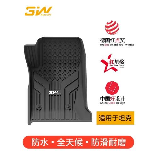 3w全TPE腳墊適用于坦克300 400 越野版城市版賽博坦克500混動專用|專車專用腳墊|ETMall東森購物網