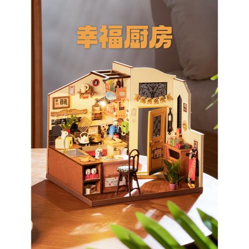若態若來幸福廚房diy小屋手工小房子模型木質拼裝玩具兒童禮物女|建築/DIY小屋/拼裝模型|ETMall東森購物網