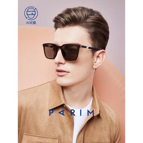 2025新款GM近視墨鏡男款派麗蒙開車專用防紫外線變色太陽鏡76022|墨鏡|ETMall東森購物網