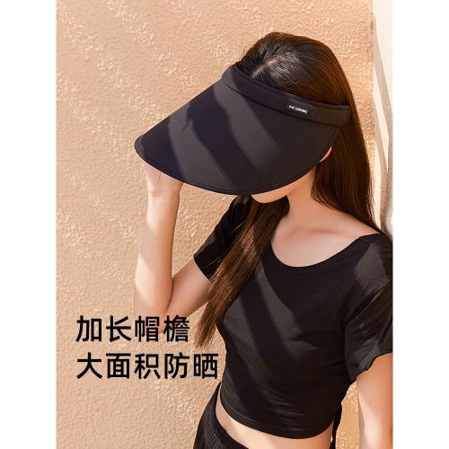 VVC韓國可折疊女大檐時尚防曬帽|帽子|ETMall東森購物網