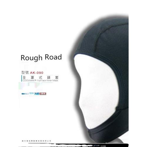AK-090摩托車頭盔內襯透氣速干騎行頭盔頭套吸汗面罩防風夏季冷感|騎士手套|ETMall東森購物網