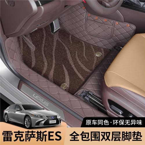 適用于25新款雷克薩斯es200腳墊es300h專用全包圍TPE腳墊車內用品|專車專用腳墊|ETMall東森購物網