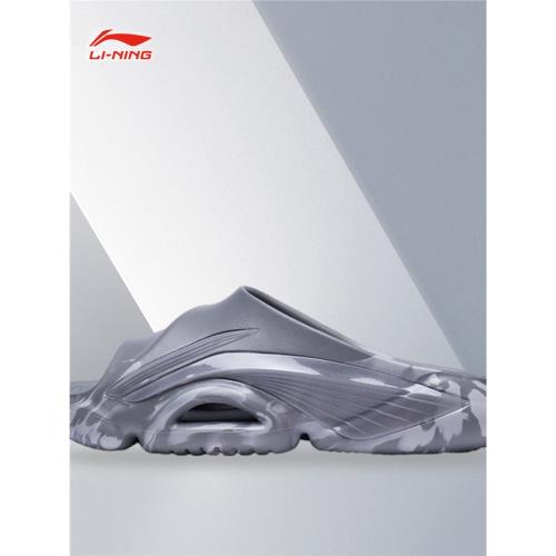 Lining/李寧反伍BADFIVE Slide男子戶外籃球運動拖鞋ABTT003-2|運動拖鞋|ETMall東森購物網