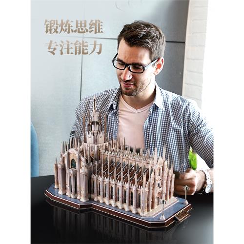 樂立方米蘭大教堂建筑可拼裝模型禮物高難度3D立體拼圖玩具減壓|拼圖/拼板|ETMall東森購物網