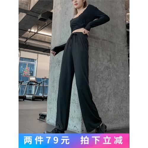 瑜伽寬松女胖mm跑步彈力運動褲|運動長褲|ETMall東森購物網