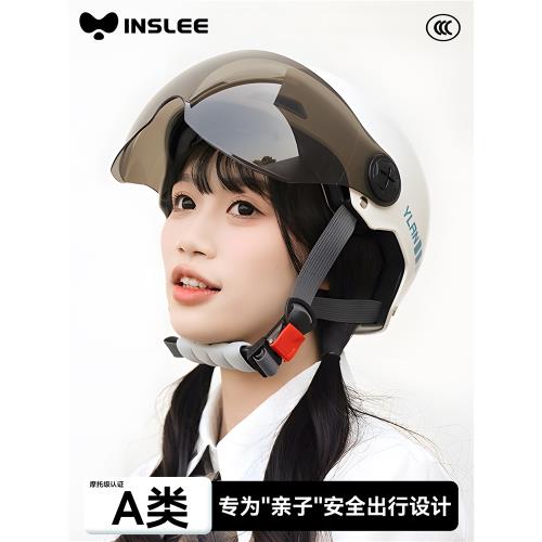 營纜電動車頭盔女3c認證夏天輕便款雙鏡透氣電瓶摩托車半盔安全帽|摩托車頭盔|ETMall東森購物網