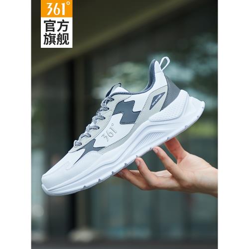 361度皮面保暖休閑減震男鞋|跑步鞋|ETMall東森購物網