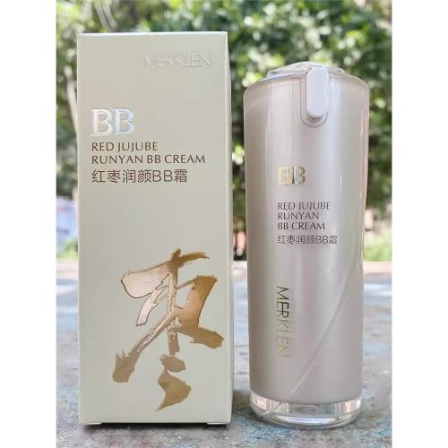 麥爾卡倫粉底保濕修容水潤bb霜|BB霜|ETMall東森購物網