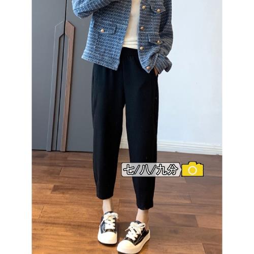 150瘦小個子秋裝搭配七分哈倫蘿卜西裝褲女145八分寬松煙管休閑褲|西裝褲/正式褲|ETMall東森購物網
