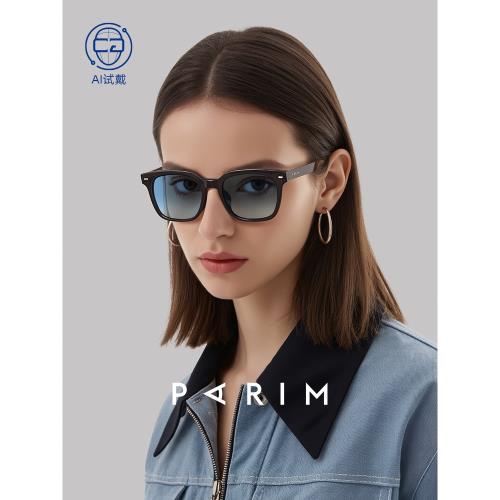 派麗蒙gm太陽鏡男款2025新款小框漸變色防紫外線近視墨鏡女款夏|墨鏡|ETMall東森購物網