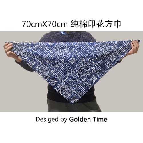 70*70cm嘻哈hiphop腰果花方巾|圍巾/絲巾/披肩|ETMall東森購物網