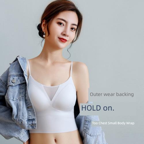 夏高級感泰國乳膠女透氣美背吊帶|吊帶/背心/T卹|ETMall東森購物網