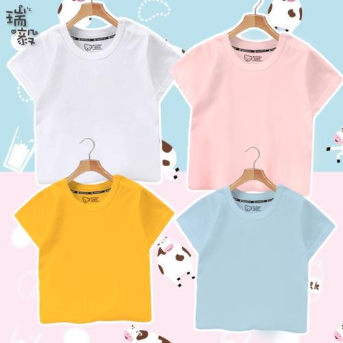 大中兒童裝學生款200克短袖T恤衫|T恤|ETMall東森購物網