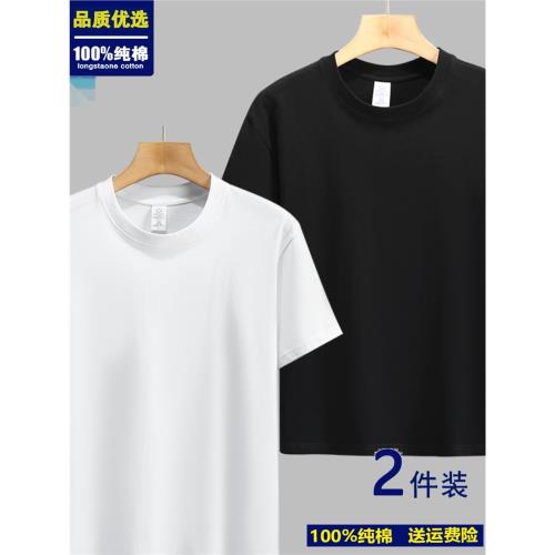 重磅200克男士汗衫簡約短袖t恤|T恤|ETMall東森購物網