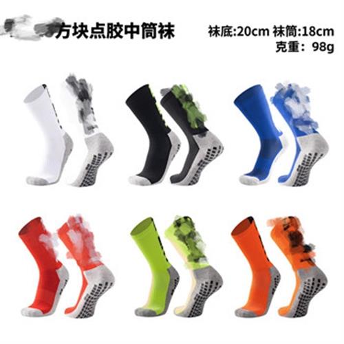 adult socks【ID：1129160822】|T恤|ETMall東森購物網